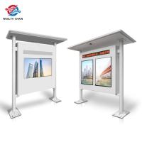 China High Brightness LCD Digital Signage for Bus Station / Park / School / Bar for sale