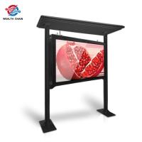 China Custom Outdoor LCD Kiosk Solution 21.5 -100 Inch Multi Color  2k / 4K for sale