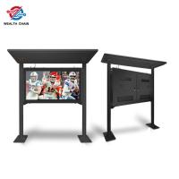China Outdoor TV LCD Monitor For Sport Park  55