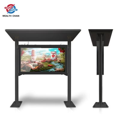 China Outdoor TV LCD Monitor For Sport Park  55