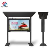 China Double Sided Rainproof Shed Outdoor LCD Kiosk 43 Inch 49 Inch 55 Inch IP55 for sale