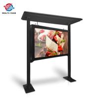 China Double Sided Rainproof Shed Outdoor LCD Kiosk 43 Inch 49 Inch 55 Inch IP55 for sale