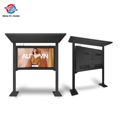 China Rainproof Shed Model 75 Inch Waterproof Outdoor Digital Signage 2000nits for sale