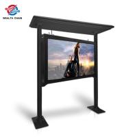 China Rainproof Shed Model 75 Inch Waterproof Outdoor Digital Signage 2000nits for sale