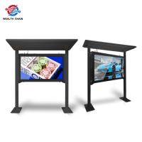 China Rainproof Shed Model 75 Inch Waterproof Outdoor Digital Signage 2000nits for sale