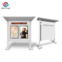 China Waterproof Outdoor LCD Digital Signage for Garden School Park 32