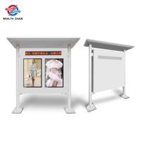 China Build In Media Player LCD Screen Portroit Kiosk Dual Screens Rain Shelter for sale