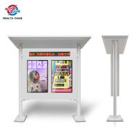 China Build In Media Player LCD Screen Portroit Kiosk Dual Screens Rain Shelter for sale
