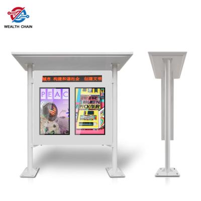 China Build In Media Player LCD Screen Portroit Kiosk Dual Screens Rain Shelter for sale