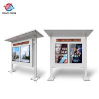 China Build In Media Player LCD Screen Portroit Kiosk Dual Screens Rain Shelter for sale