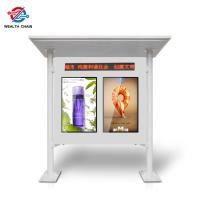 China Commercial LCD Advertising Screen With Shelter PCAP Touch Self Service Kiosk for sale