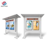 China Commercial LCD Advertising Screen With Shelter PCAP Touch Self Service Kiosk for sale
