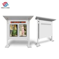 China Commercial LCD Advertising Screen With Shelter PCAP Touch Self Service Kiosk for sale