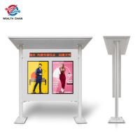 China Parks And Public Spaces Use 1080P Outdoor Signage Displays Dual Screens for sale