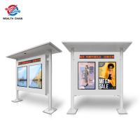 China Parks And Public Spaces Use 1080P Outdoor Signage Displays Dual Screens for sale