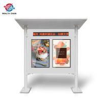 China Outdoor Digital Signage Displays Dual Screens Multi Language Custom LOGO for sale