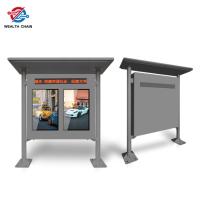 China Dual Screens Digital Sigange & Rain Shelter CE FCC ROHS Approval For Public Notes for sale