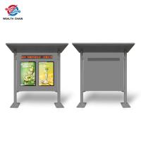 China Dual Screens Digital Sigange & Rain Shelter CE FCC ROHS Approval For Public Notes for sale