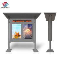 China Dual Screens Digital Sigange & Rain Shelter CE FCC ROHS Approval For Public Notes for sale