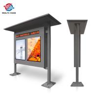 China Dual Screens Digital Sigange & Rain Shelter CE FCC ROHS Approval For Public Notes for sale