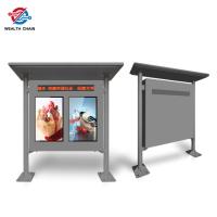 China Custom Outdoor LCD Newspaper Digital Kiosks Monitor 55-Inch X 2 Canopy Design for sale