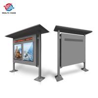 China Custom Outdoor LCD Newspaper Digital Kiosks Monitor 55-Inch X 2 Canopy Design for sale