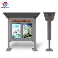 China Custom Outdoor LCD Newspaper Digital Kiosks Monitor 55-Inch X 2 Canopy Design for sale