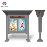 China Canopy Design Outdoor LCD Totem With 55inch Dual Screens + Led Sign for sale