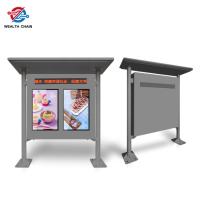 China Canopy Design Outdoor LCD Totem With 55inch Dual Screens + Led Sign for sale