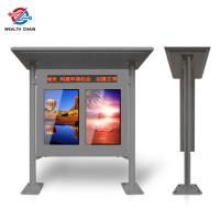 China Public Outdoor Info Kiosks For Smart City 4K Portrait LCD Dual Screens for sale