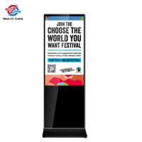 China Multi Size Floor Standing Digital Signage Touch / Non Touch Android Version / PC / USB for sale