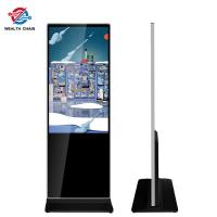 China Multi Size Floor Standing Digital Signage Touch / Non Touch Android Version / PC / USB for sale