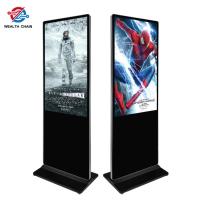 China Multi Size Floor Standing Digital Signage Touch / Non Touch Android Version / PC / USB for sale