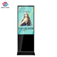 China 55 Inch Multi Countries Fittable Floor Standing Digital Signage For Marketing for sale