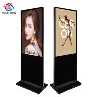 China 55 Inch Multi Countries Fittable Floor Standing Digital Signage For Marketing for sale