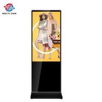 China AC100- 240V Grade A Floor Standing Lcd Digital Signage For Marketing Application for sale