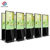 China AC100- 240V Grade A Floor Standing Lcd Digital Signage For Marketing Application for sale