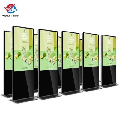 China AC100- 240V Grade A Floor Standing Lcd Digital Signage For Marketing Application for sale