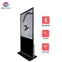 China Standing Commercial LCD Signage Display Apply For Museum 43
