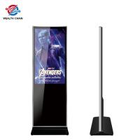 China Standing Commercial LCD Signage Display Apply For Museum 43