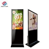 China Standing Commercial LCD Signage Display Apply For Museum 43