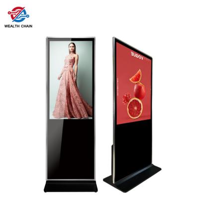 China Floor Standing Digital Billboard 32 43 49 55 65 75 86 Inch LCD Screen for sale