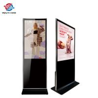 China Floor Standing LCD Digital Display For Sports Stadiums / Concert Venues 50000 Hours for sale