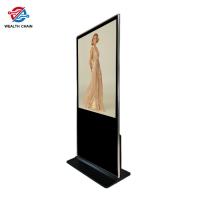 China Floor Standing LCD Digital Display For Sports Stadiums / Concert Venues 50000 Hours for sale