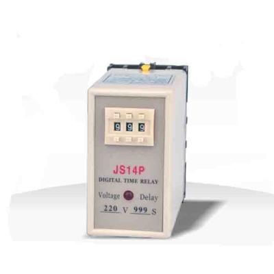 China JS14P AC 250V 5A adjustable programmable electronic timer daily control relay for sale