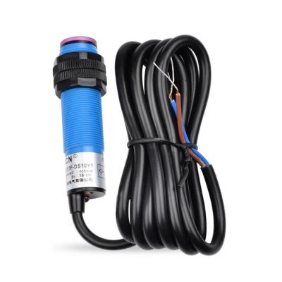 China E3F-DS10Y1 Photoelectric Switch Diffuse Reflection Two-Line AC Normal Open Infrared Photoelectric Proximity Switch Sensor for sale