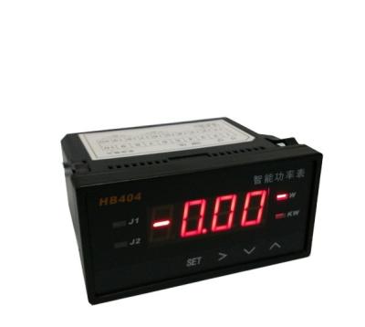 China HB404P standard digiital analog ammeter with output 4-20mA for sale