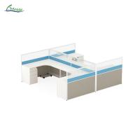 China Customizable Screen Partition Work Position with 1.5mm Frame Thickness and Customizable Number of Panels for sale