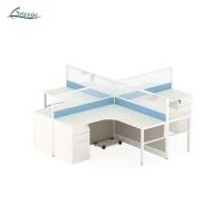 China Customizable Screen Partition Work Position with 1.5mm Frame Thickness and Customizable Number of Panels for sale