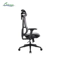 China Manufacturer Comfortable High Back Ergonomic Computer Chair Adjustable Full Mesh Swivel Executive Boss Manager Office Chairs for sale